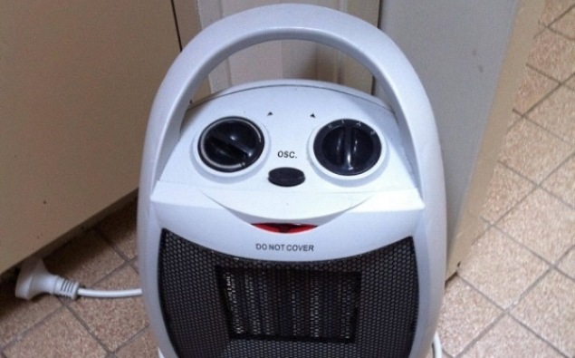 Happy Inanimate Oblects